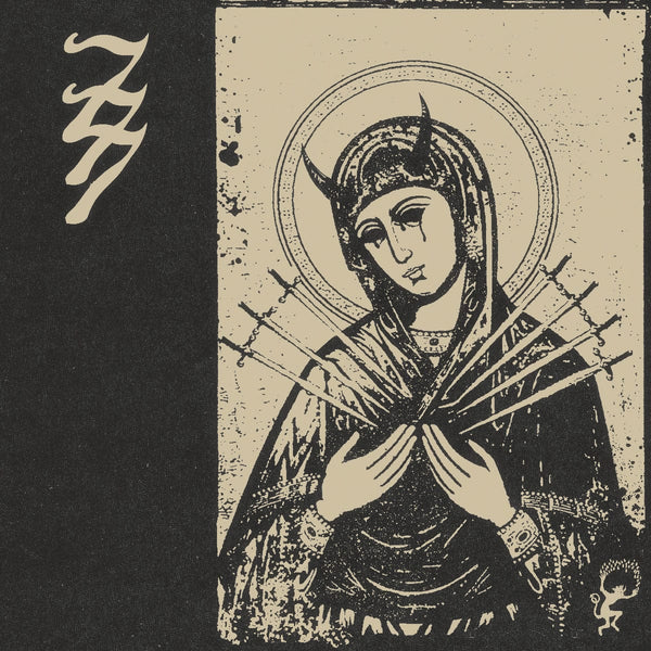 The Flenser Membership – SERIES 7 | Exclusive Vinyl & More