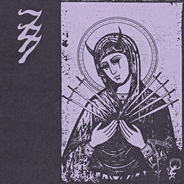 Bundles - The Flenser